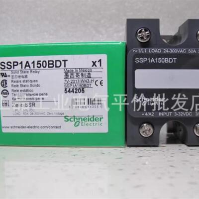 现货SSP1A 110BDT 125BDT 150BDT 175 4125BDT 450 475 490施询价