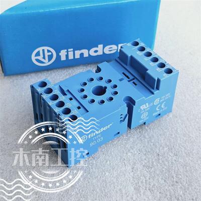 原装finder/芬德TYPE 90.03 (60.13系列)11脚继电器底座 现货询价