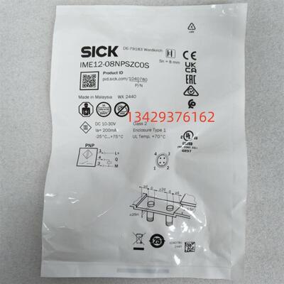 德国SICK西克IME12-08NPSZC0S 1040780 IME18原装电感式接近询价
