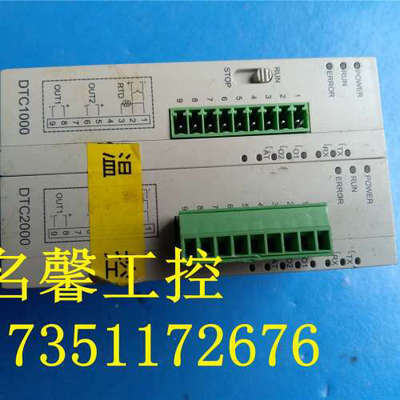 二手 台达温度模块 DTC2000V 实拍图片 成色好议价