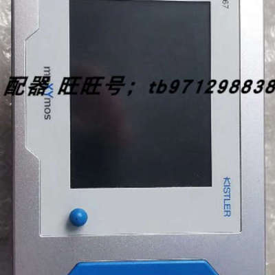 Kistier Lorch GmbH 5867B0010  全新原装，正品，议价