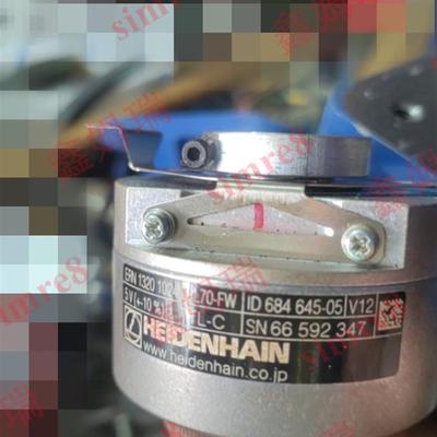 ERN1320 1024 ID684645-05国产替代HEIDENHAIN通用编码器询价