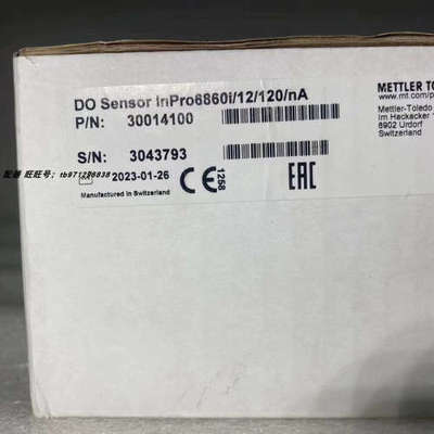 inpro6860i/12/120/nA 30014100 inpro6860i/12/120/mA 30129734