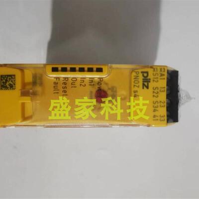 正品皮尔兹安全继电器PNOZ 750134  751104 750104  750105 询价