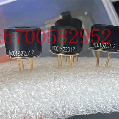 MLX90614ESF-ACC  Melexis全新原装正品 温度传感器 现货询价