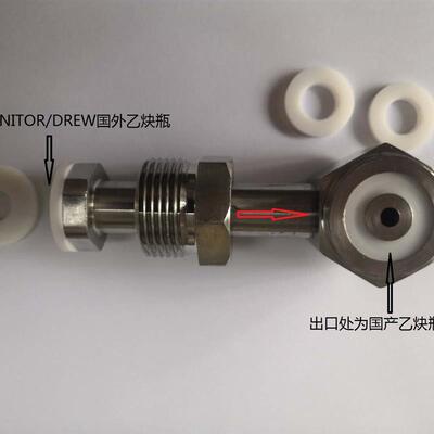 优利多unitor德鲁DREW国外乙炔瓶接头转换国产乙炔瓶接头询价