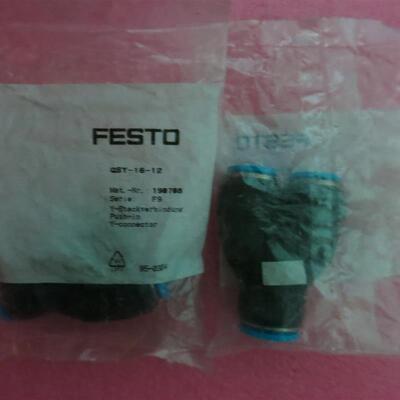全新原装正品FESTO费斯托 QSY-16-12 190708 现货询价