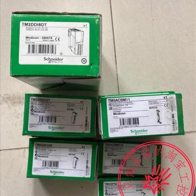 TM5ACBM11/CTB12/TM5SDI12D/DO12T/BM01R/TM2DDI8DT施耐德原询价