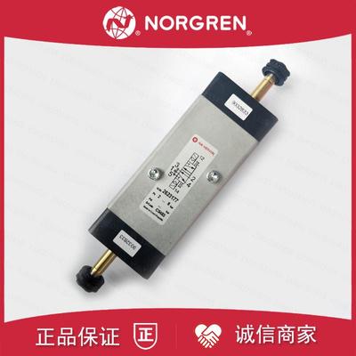 2623177诺冠IMI herion电磁阀2623179/2623100/2623101/24v/2询价