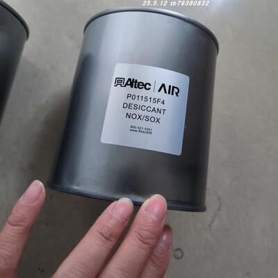 PUREGAS P011515F4吸附剂 现货询价