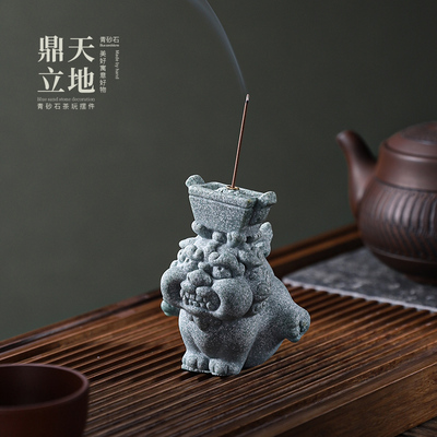 茶宠青砂石鼎天立地香插神兽貔貅瑞兽进宝聚宝鼎茶桌上小饰品灵兽
