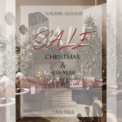 清仓限时福利不支持退换