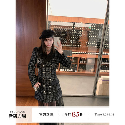 F boutique「康朋街」25n yb开版黑色格纹粗花呢翻领小香长外套