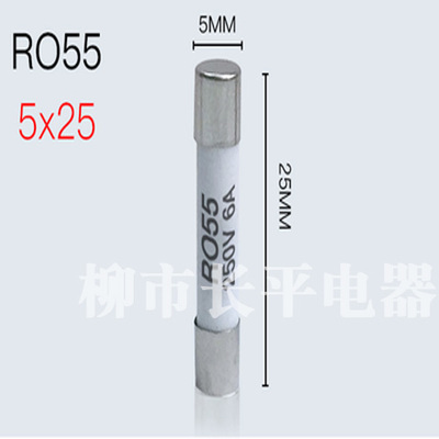 陶瓷保险丝管RO55熔断器R055熔芯5*25MM1A 2A 3A 4A 5A 6A 8A 10A