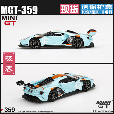 164MINIGT福特GT海湾石油合金车