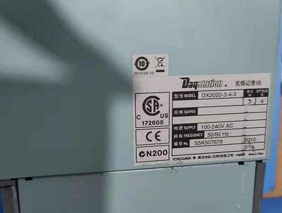 YOKOGAWA横河 Daqstation无纸记录仪 型号DX2020-1-4-3