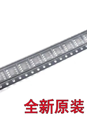 IRF7470TRPBF F7470贴片SOP8脚场效应管MOS全新原装