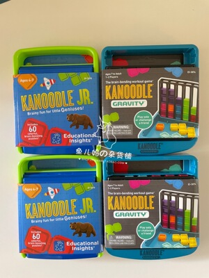 俄罗斯重力方块儿童益智玩具3岁