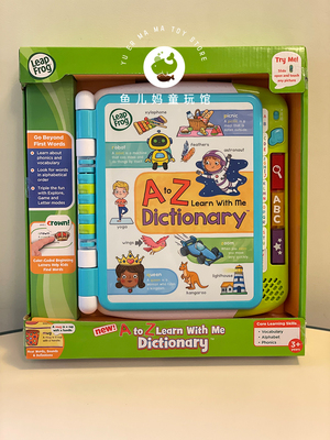 LeapFrog跳蛙早教玩具A-Z词典