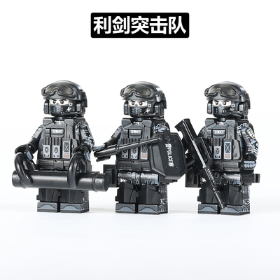 特种兵军事益智拼装积木人仔