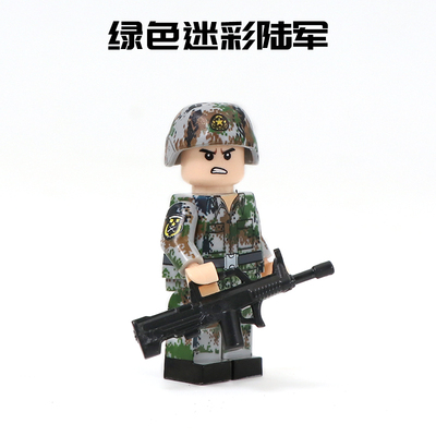 中国积木人仔迷彩陆军特种兵红海行动男生收藏模型兵人积木玩具