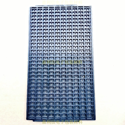 IC托盘 防静电 TRAY 5.1*8.1 SOP-8宽体 装300粒 EAB050805-10