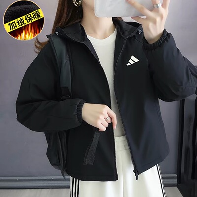 阿迪达斯女子加绒保暖防风连帽夹