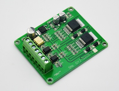 GYJ-0205-C 775直流电机驱动器 BTS7960单路直流电机驱动 单片机