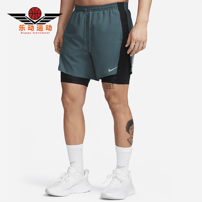 Nike/耐克正品男子跑步短裤
