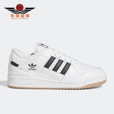 阿迪达斯正品男女通用板鞋