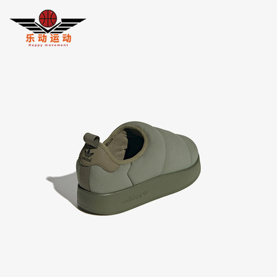 阿迪达斯正品大童运动棉鞋