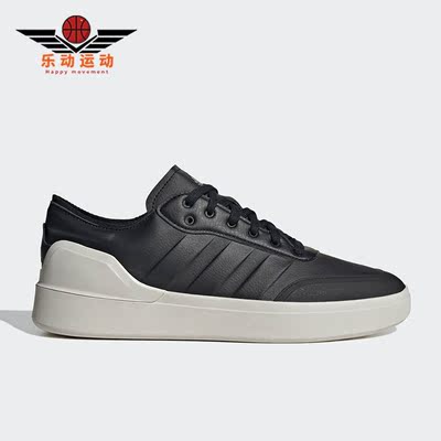 阿迪达斯男女耐磨轻便透气休闲鞋