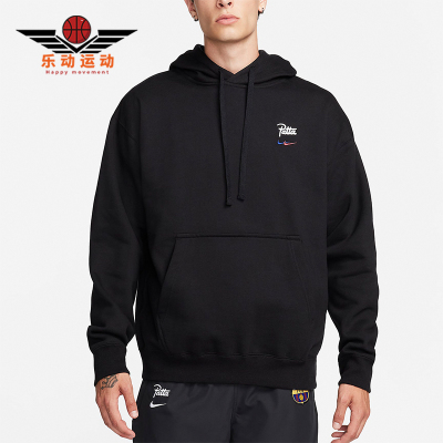 Nike/耐克正品秋季新款男士图案印花休闲运动卫衣FD4147-010