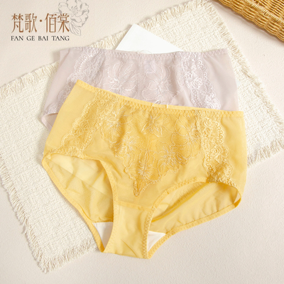 梵歌佰棠中腰平角内裤F32652包臀蕾丝短裤F42652 F42653配套女