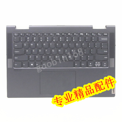 联想Yoga 14cITL Yoga 7-14ITL5 C壳键盘主机上盖5CB1A16224