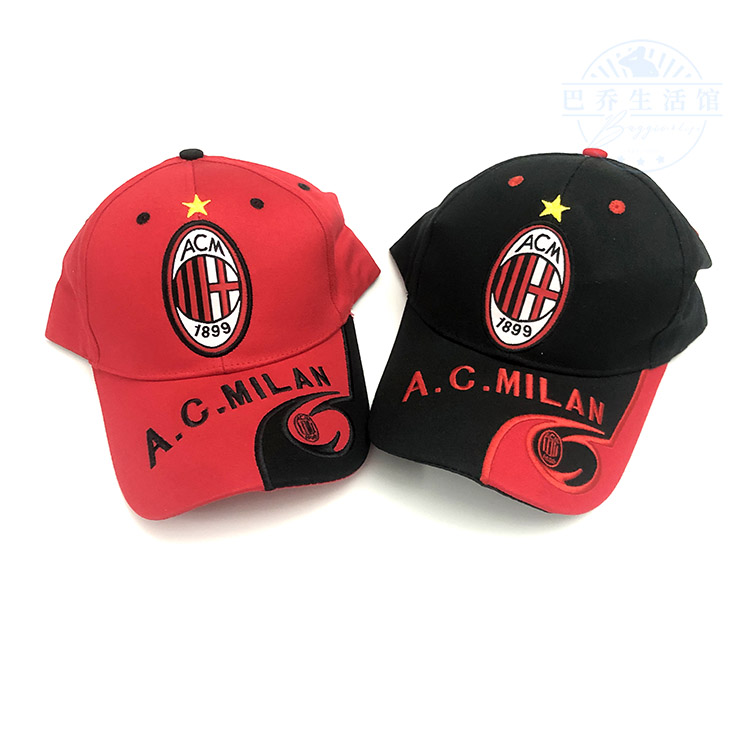 ac米兰球迷用品足球太阳帽子鸭舌帽棒球milan 红黑色男士防晒礼物