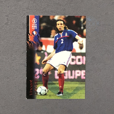 帕尼尼PANINI球星卡 足球2002世界杯四国版 法国国家队 坎德拉