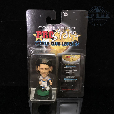 Corinthian Prostars官方正品足球玩偶公仔手办巴乔布雷西亚盒装