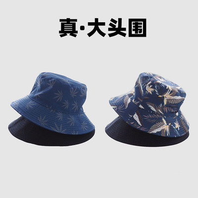 盆帽枫叶双面戴港风四季