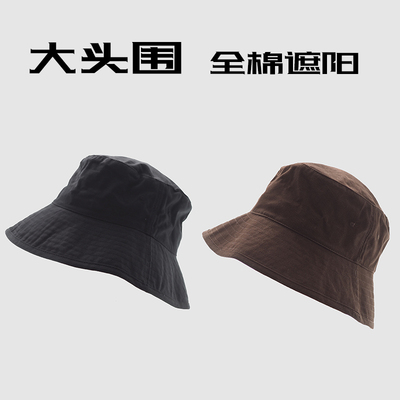 渔夫帽逛街休闲男女四季