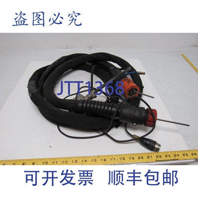 原装供应Cloos Robotic 536.25.14.50 焊接鞭状电缆 0536251450