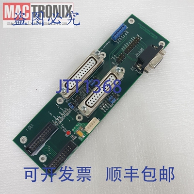 原装供应Elsoft Research SET18007 背板-REV 1 Elsoft EA122