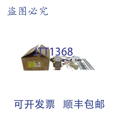 原装供应LUMAPRO 1XUF2 277V 0.47A NSMP