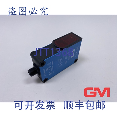 原装供应Sick Reflexions 光栅 WL27-3P2450 逆反射传感器 102777