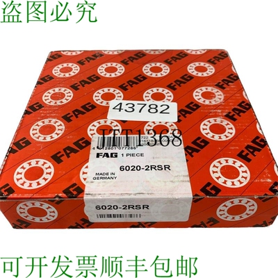 原装供应FAG 6020-2RSR Cuscinetto 和 Sfere 和 Gola Profonda 0