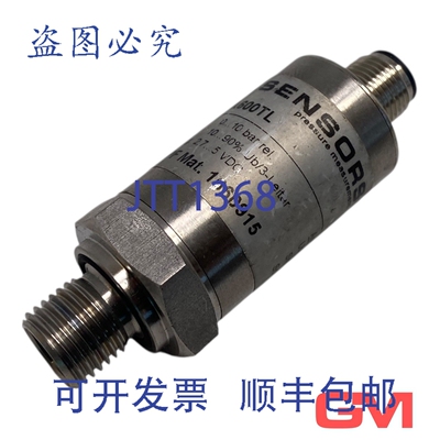 原装供应BD Sensors 压力传感器 30.600TL Trumpf Mat。 1660915