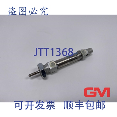 原装供应气缸 DSNU-10-15-PA ISO 气缸 14325 T608 10BAR 15mm 行