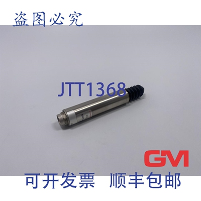 原装供应Burster MTS 位移传感器 8741-5005-V501 0-5 毫米 DC/DC