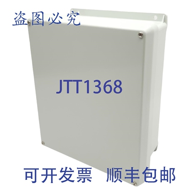 原装供应Vynckier VJ1210W 玻璃纤维 VJ 系列，10 英寸 x 4.84 英
