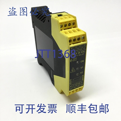原装供应Comitronic BTI AWAX 26 XXL 停止安全继电器，3常开-1常